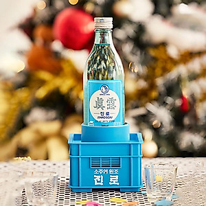 Jinro Soju Cooler Electric Cooler Can Cooler, Insulated Beverage Cooler, Electric Cup Thermocooler, Original Classic Soju Brand Merch, Korea, Soju [OFFICIAL LICENSE]