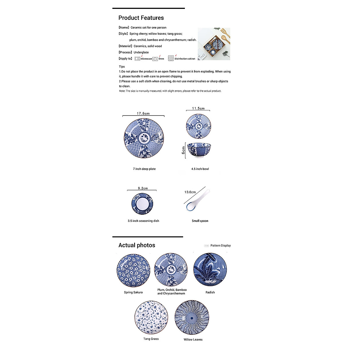 Gegong Blue and White Porcelain Dinnerware Set, Dishes, Bowl, Spoon, Chopsticks, Service for 1, Colorful Glazed Ceramic Set, Gift Box Packaging (Tang Grass)