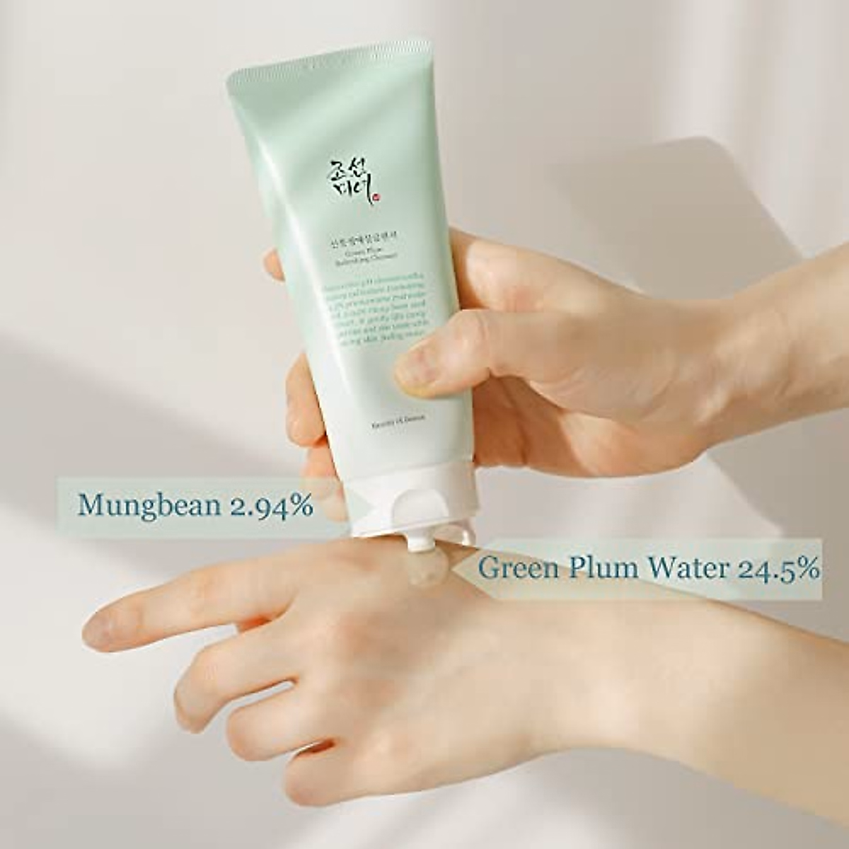 [Beauty of Joseon] Green Plum Refreshing Cleanser (100ml, 3.38 fl.oz.)