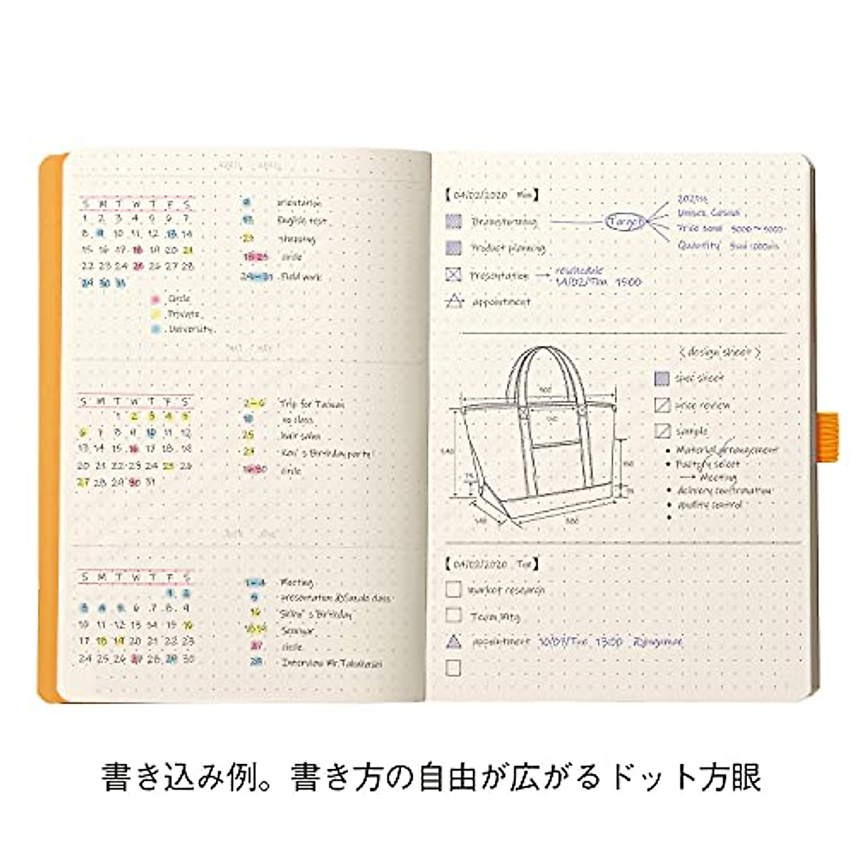 Rhodia Goalbook Journal, A5, Dotted - Turquoise Blue