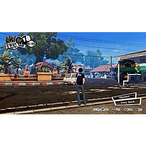 Persona 5 Strikers (PS4)