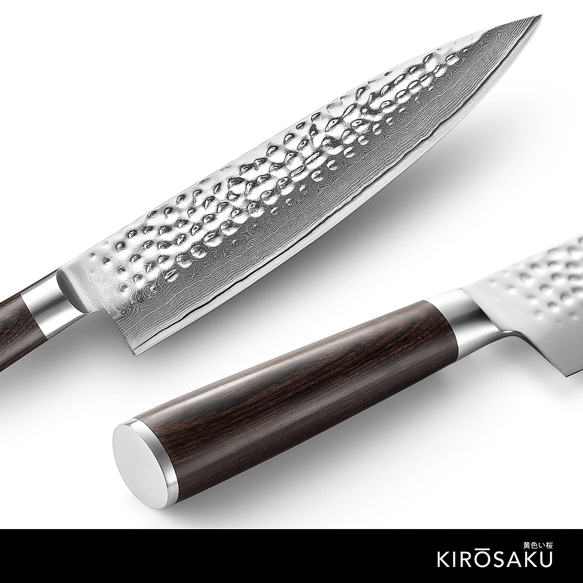 Kirosaku Premium Santoku Knife Damascus 20cm - Enormously Sharp Santoku Chef's Knife Made of The Best Damascus Steel - Damascus Kitchen Knife for a Fantastic Cutting Experience