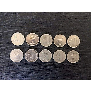 Lot of 10 Israel 1 Old Shekel Coins 1981 Collectible Rare Vintage Sheqalim