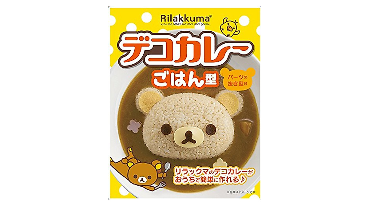 OSK Rilakkuma Rice Mold: Make Fun Deco Curry at Home