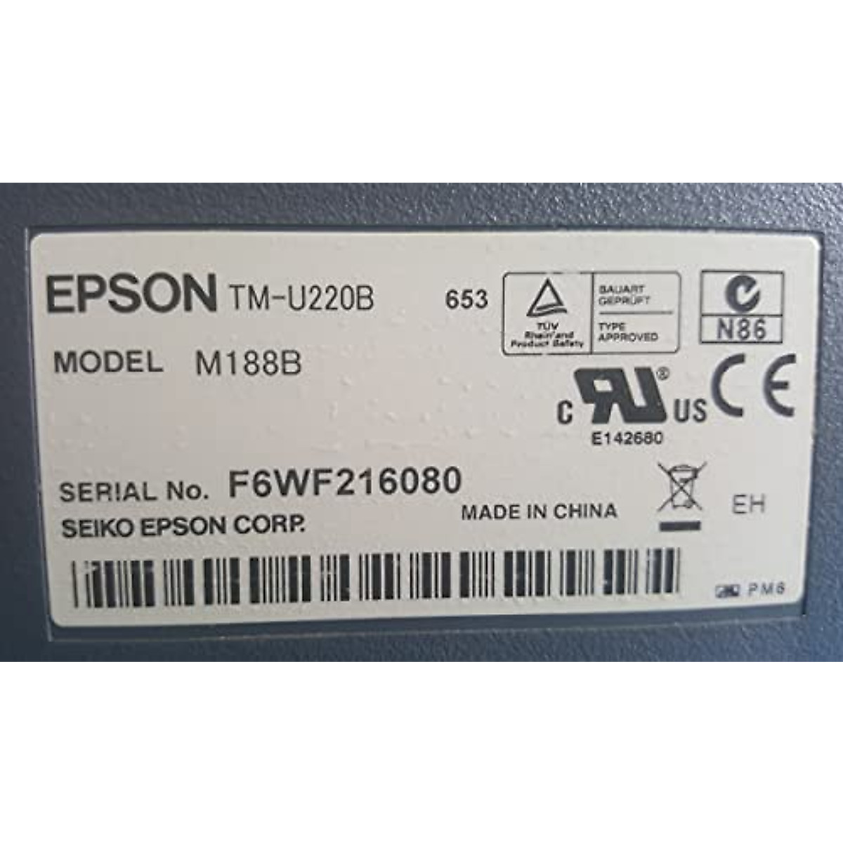 TM-U220B, Impact, two-color printing, 6 lps, Serial interface only, Power supply, Dark gray