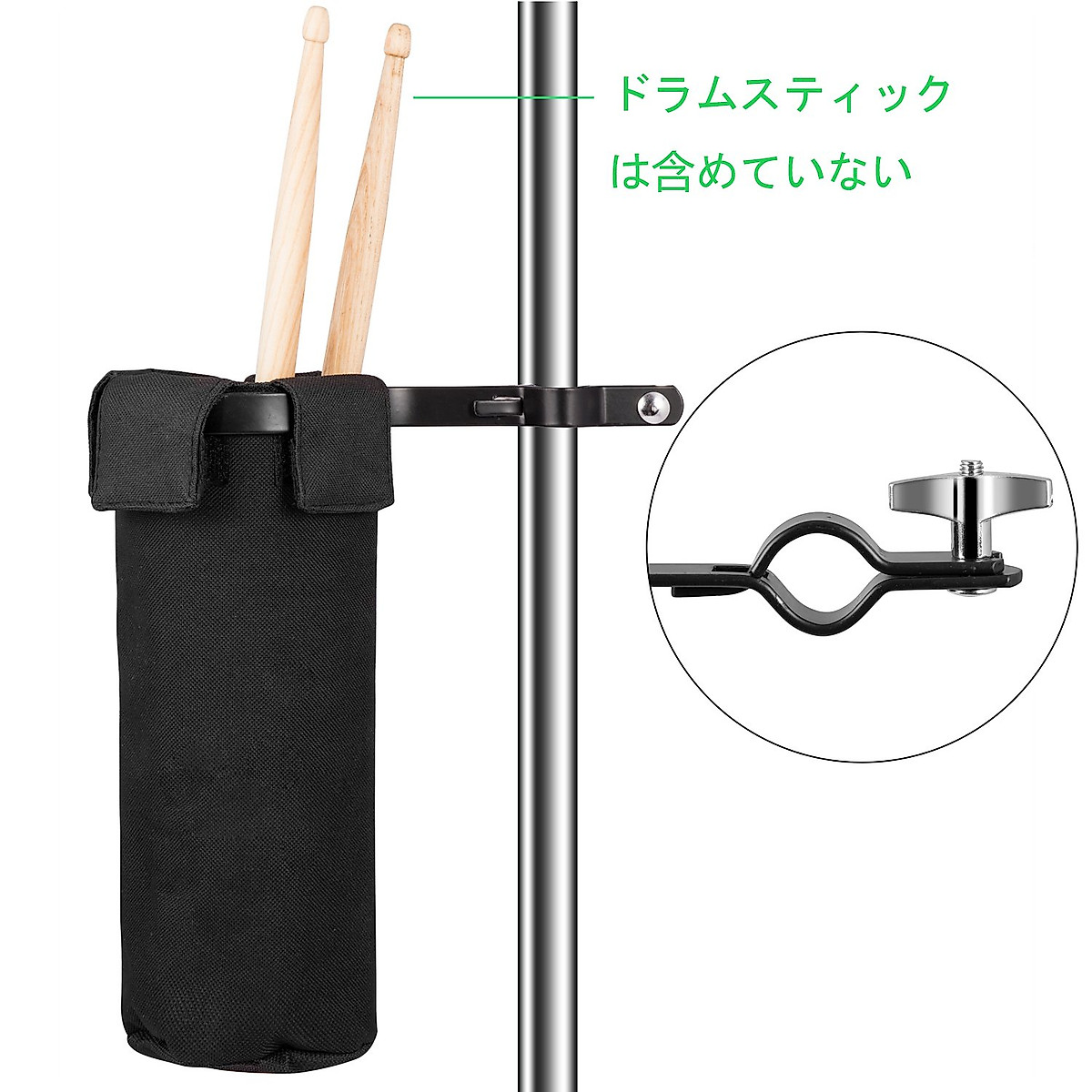 Luvay Snare Stand, Double Braced Lightweight (5lb) - with Stick Holder (Nylon Drumstick Bag)