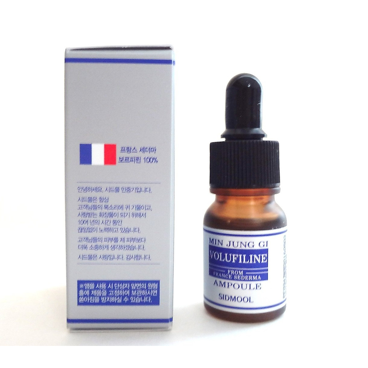 Sidmool Min Jung Gi Volufiline Ampoule 11ml /0.37oz Volufiline 100%