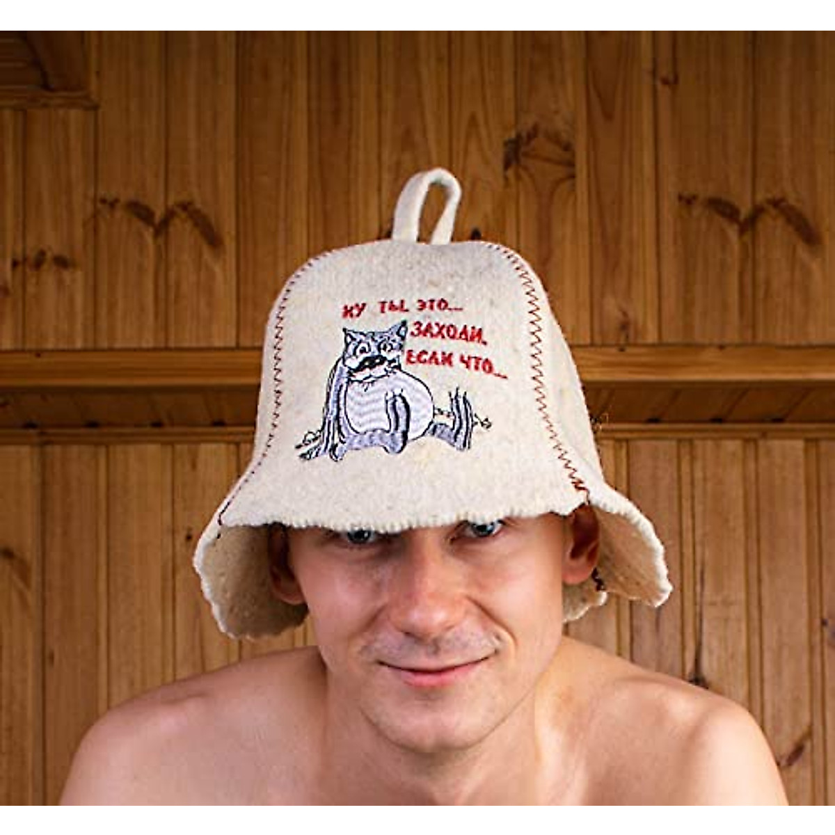 ASKOLD Ukrainian Sauna Hat Come if Something for Sauna Banya Bath House Sauna Hat Finnish - Ukraine Sauna Hat - Russian Banya Hat for Men Sauna Hat for Men Sauna Hats Russian