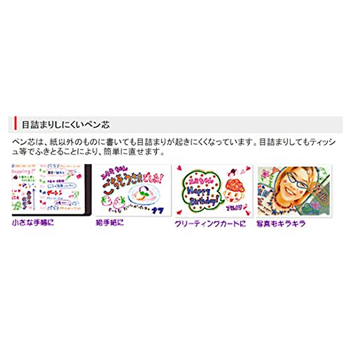 Mitsubishi Pencil Posca PC3ML.4 Water-Based Pen, With Glitter, Fine Point, Round Tip, Orange, 10 Pieces