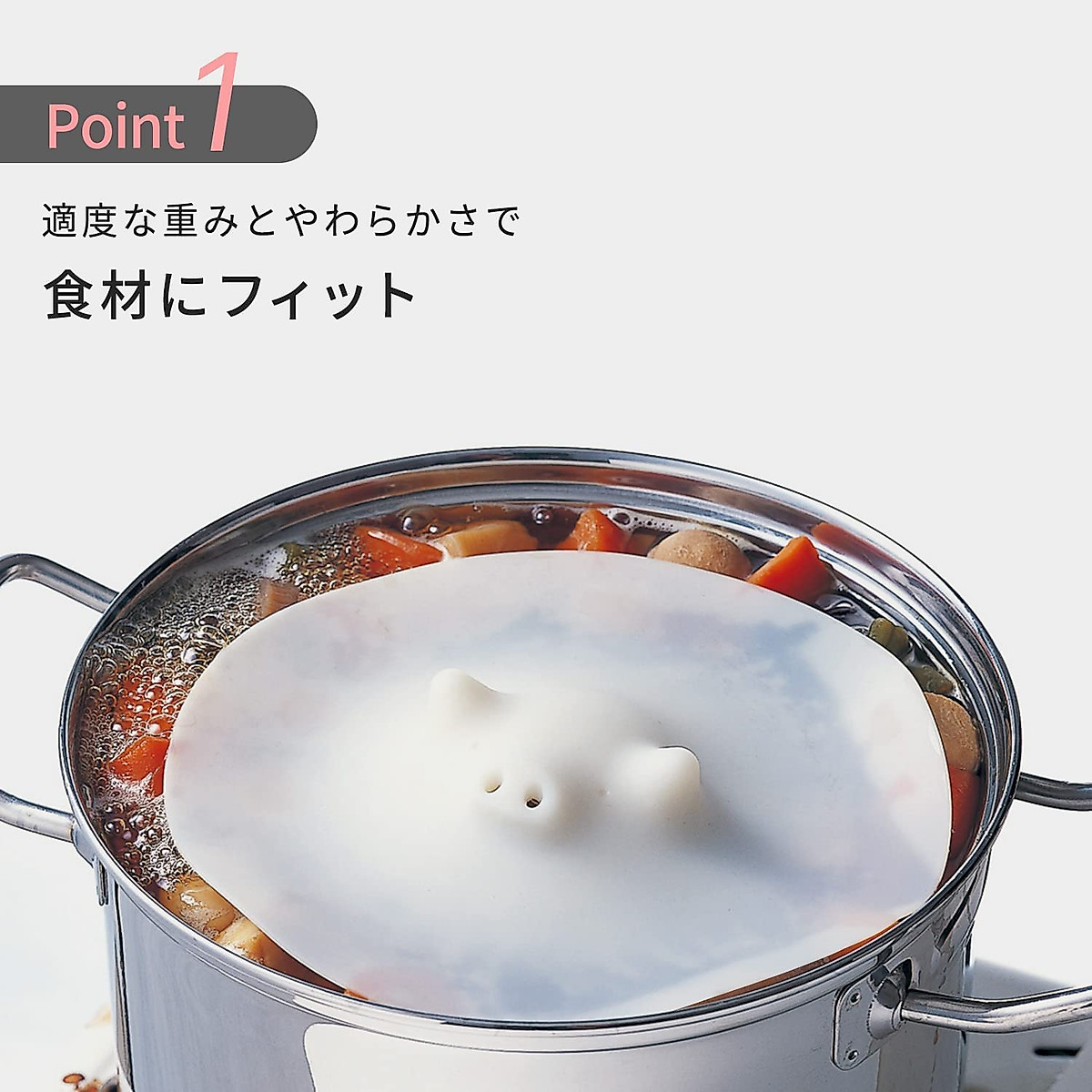 Marna K092 Pig Dropping Splash 6.9 inches (17.5 cm) (Silicone/White) Drop Lid (Heated/Microwave/Dishwasher Safe)