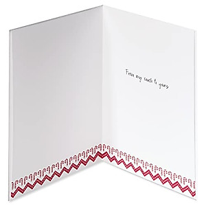 Papyrus Christmas Card for Brother (From My Couch to Yours)