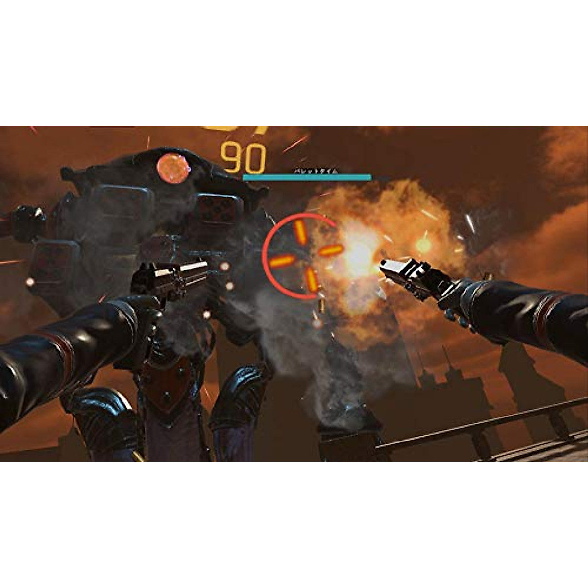 GUNGRAVE VR 'Loaded Coffin Edition'