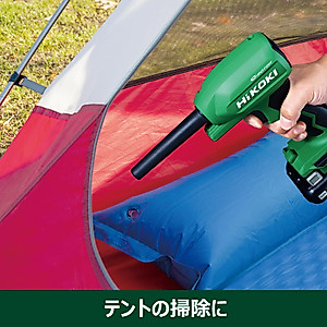 HiKOKI RA18DA (NN) 18 V Air Duster, Small, Lightweight, High Wind Speed 48.0 ft (122 m/sc, Stepless Wind Speed Adjustment, Batteries and Charger Sold Separately, Rechargeable, Air Blow Gun, Air Duster