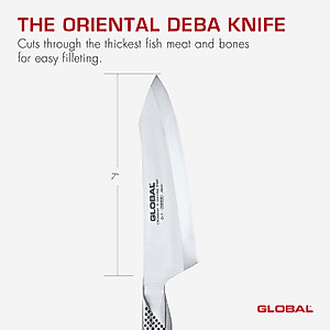 Global G-7-7 inch, 18cm Oriental Knife 7" Deba, 7", Stainless Steel