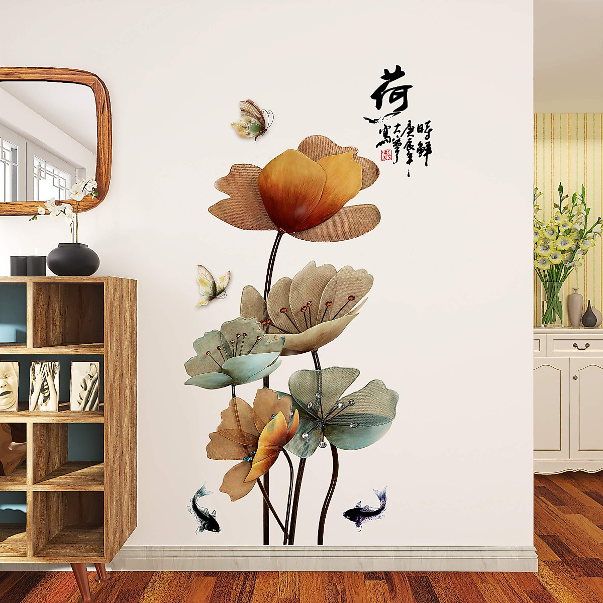 DERUN TRADING Lotus Flowers Floral Peel and Stick Wall Stickers Decals Murals Art Decor for Living Room Nursery Room Bedroom Office Bathroom Vinyl Removable Wall Decoration Romantic Beautiful Lovely