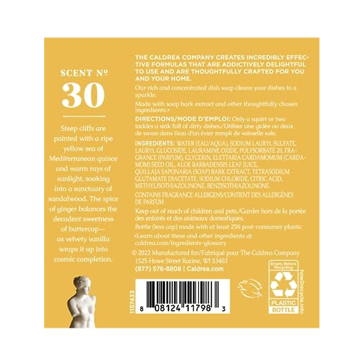 Caldrea Dish Soap, Dishwashing Liquid made with Soap Bark, Aloe Vera and Cardamom Seed Oil, Vanilla Quince Santal scent, 16 oz