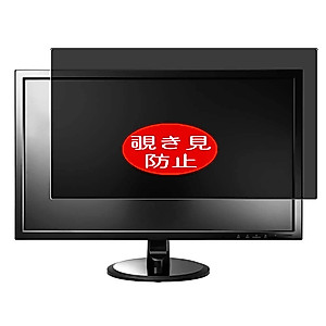 Synvy Privacy Screen Protector, Compatible with IO DATA I O LCD-MF271EDB 27" Display Monitor Anti Spy Film Protectors [Not Tempered Glass]