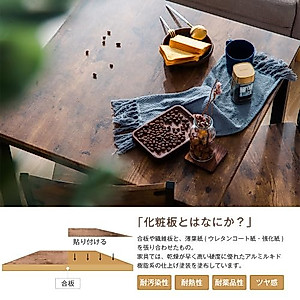 オーエスジェイ(OSJ) Round Dining 3-Piece Set, Dining Table, Dining Set, Dining Table, 2 Chairs, Width 27.6 inches (70 cm), Compact Size, 2 Seats, Stylish