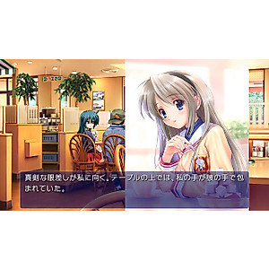 Clannad Hikari Mimamoru Sakamichi De (English Language) (Japan Import) RegionFree