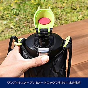 Tiger MME-F150AK Water Bottle, 0.4 gal (1.5 L), Sahara Stainless Steel Bottle, Sports, Direct Drinking, Wide Mouth, For Cold Retention, Blue