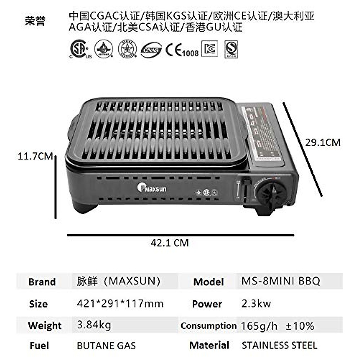 Maxsun Portable Tabletop BBQ Gas Grill Stove with Carrying Case, 7,250BTU, Camp Stove, Korean Style Barbecue,