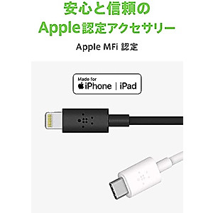 Belkin USB-C to Lightning Cable (4ft Fast Charging iPhone USB-C Cable for iPhone 11, 11 Pro, 11 Pro Max, XS, XS Max, XR, X, MacBook, iPad and more, Apple MFi-Certified), Black (F8J239bt04-BLK)