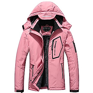 SUOKENI Women's Waterproof Ski Jacket Warm Winter Snow Coat Hooded Raincoat