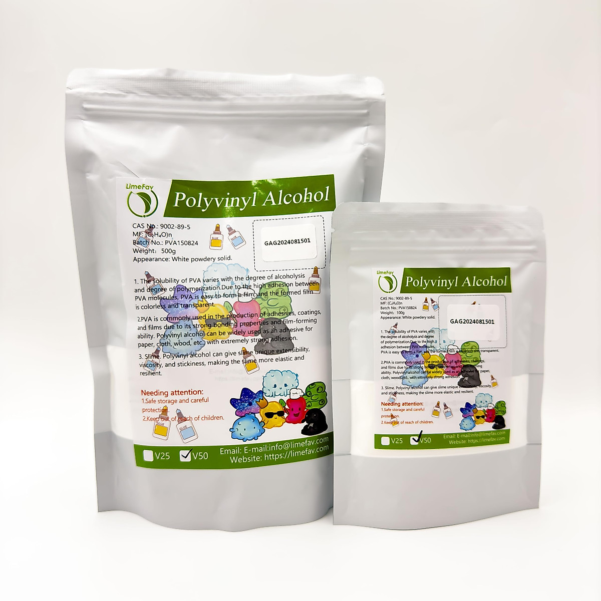 LimeFav Polyvinyl Alcohol PVA V50, CAS NO.9002-89-5 (100g/0.22lb/3.53oz)