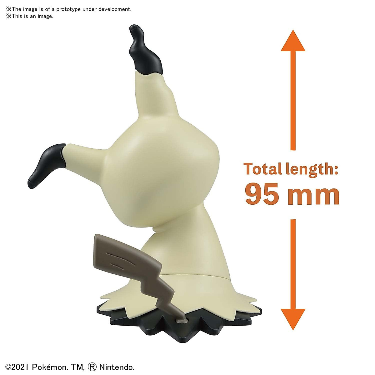 Bandai Hobby - Pokémon - 08 Mimikyu, Bandai Spirits Pokémon Model Kit