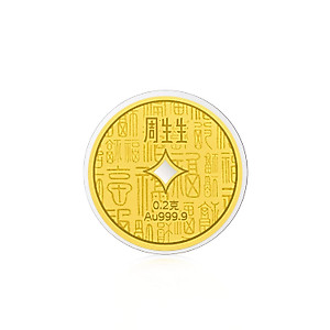 CHOW SANG SANG 999 24K Solid Gold Energetic Lovely Cute Rabbit Ingot for Women and Men 93732D