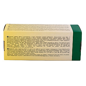 Vetom 4 Powder 50x 5g Sachet probiotic Immune Stimulator