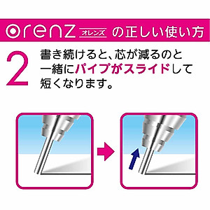 Pentel Mechanical Pencil Orenz 0.2mm, Black Body (XPP502-A)