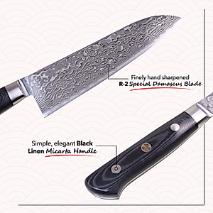 JCK Original Kagayaki Japanese Chef’s Knife, KGR-2 Professional Santoku Knife, Traditional Hammer Forged R-2 Damascus Steel with Ergonomic Linen Micarta Handle, 6.8 inch