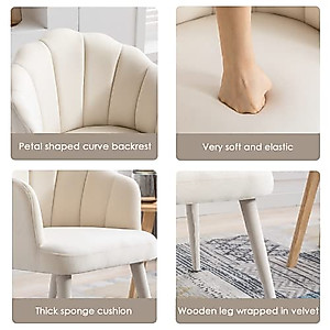 chairus Velvet Dining Chairs Set of 2, Upholstered Mid-Century Modern Living Room Chairs Comfy Accent Armchairs for Bedroom Kitchen Vanity with Petal Back & Fabric Covered Wooden Legs, Cream