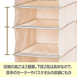 Astro 6-Shelf Hanging Closet Organizer, Collapsible Hanging Closet Shelves, Hanging Organizer for Closet, Natural, 600-11