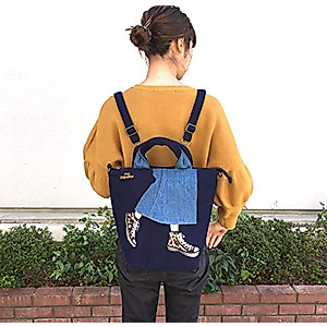 Mis Zapatos 3way Backpack Shoulder Handbag Tote Bag (Khaki)