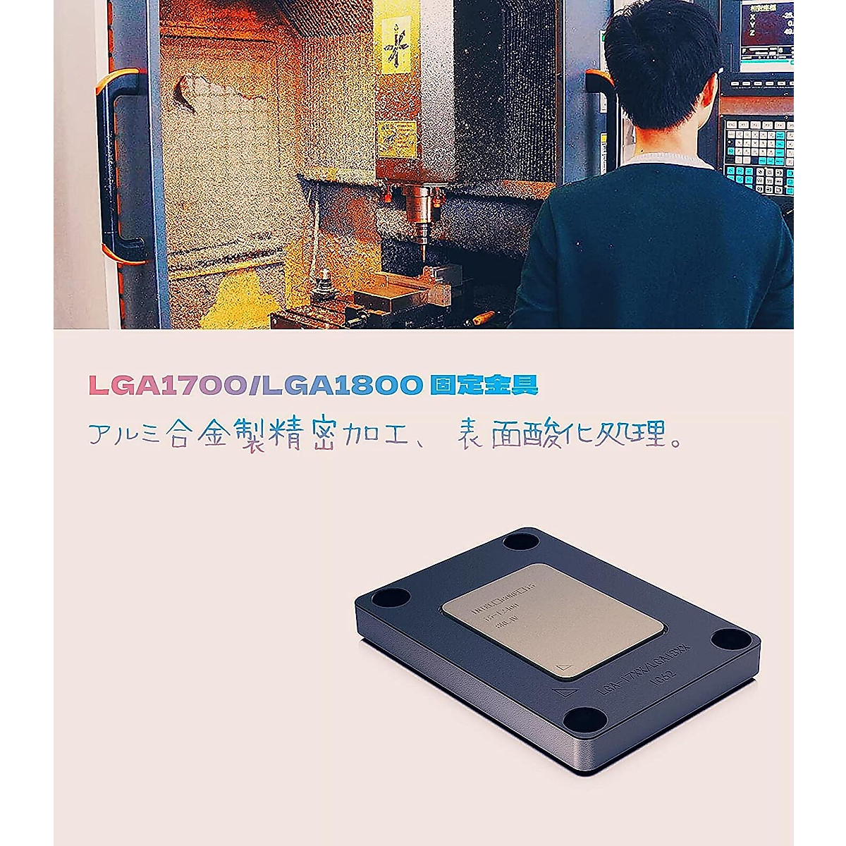 CPU Contact Frame LGA 1700 Bracket for Intel 12th Gen CPU