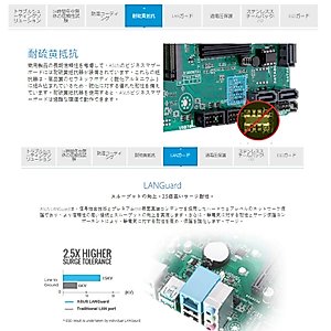 ASUS PRO H410M-C/CSM LGA1200 (Intel® 10th Gen) Micro ATX Commercial Motherboard (M.2, Intel LAN, DVI, LPT, LPC debug Header, Chassis Intrusion Header and ASUS Control Center Express)