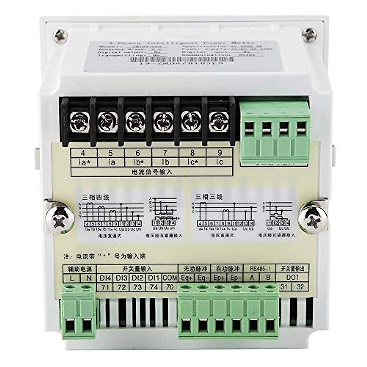 Three-phase Multifunctional Digital Energy Meter, High Accuracy Voltage Current Display, Programmable Electric Power Meter Digital LED Ammeter Voltmeter