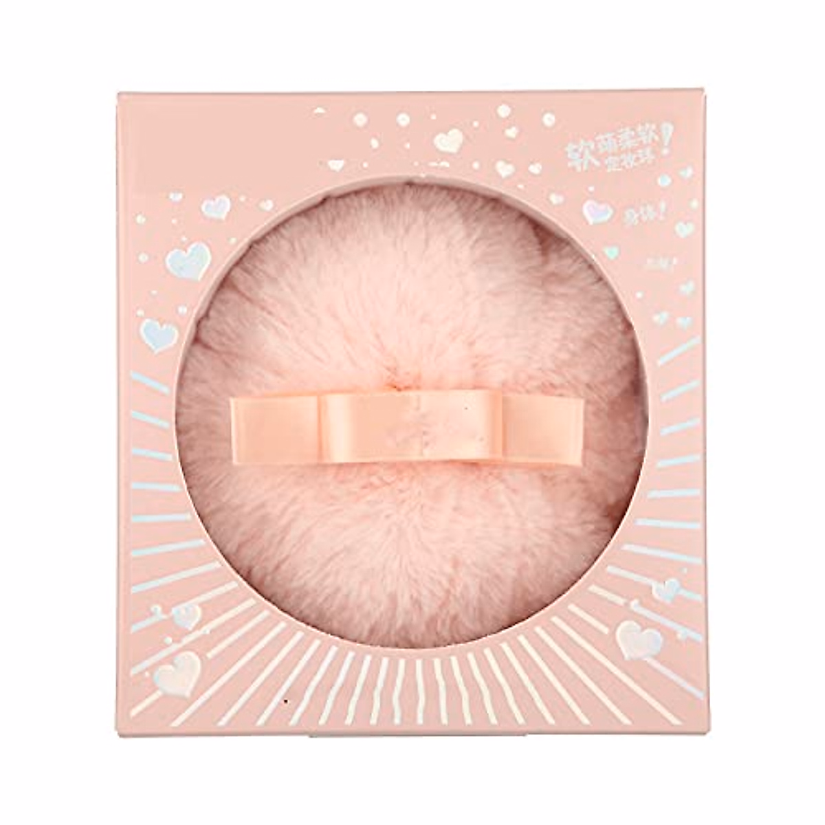 Eugeneq Highlighter with Cute Peach Shaped Plush Puff Body Face Highlighting Powder Multi-Use Cosmetic-High-gloss Beauty Powder with Glitter