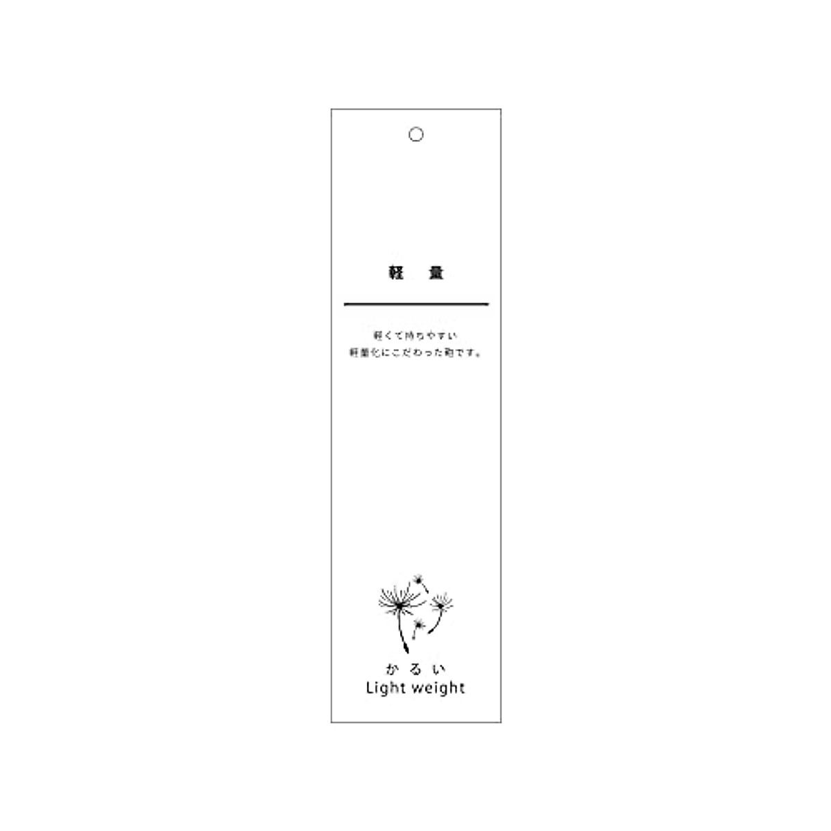 Legato Largo Lusso LG-D1091 Women's Mini Tote Bag, One Handle, Shoulder Bag, Lightweight, Brown