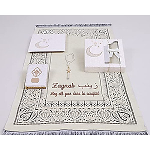 Fully Customizable Prayer Rug Prayer Beads Quran Islamic Gift Set, Chenille Prayer Rug Pearl Prayer Beads Velvet Full Arabic Quran, Ramadan Eid Wedding Birthday Graduation