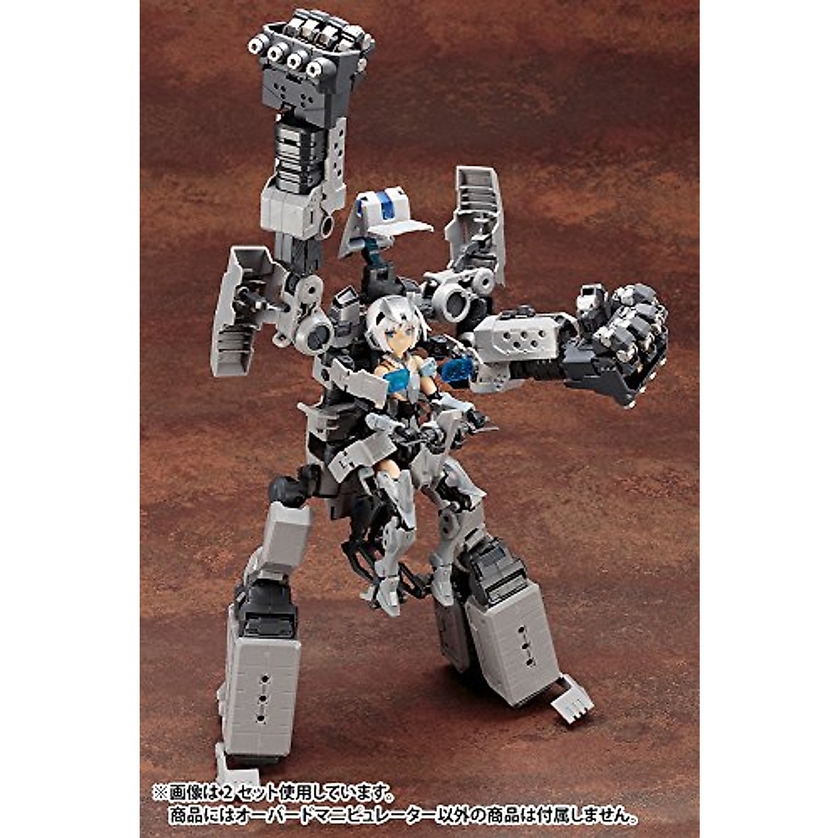 Kotobukiya M.S.G Modeling Support Goods Heavy Weapon Unit 16 Overd Manipulator Non Scale Plastic Model