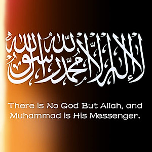 The Messenger of Allah Ring Stainless Steel Arabic Calligraphy Islamic Allah Matte Finger Ring Arab Muslim Religious Name of God Amulet Wedding Band for Anniversary Birthday, Size 10