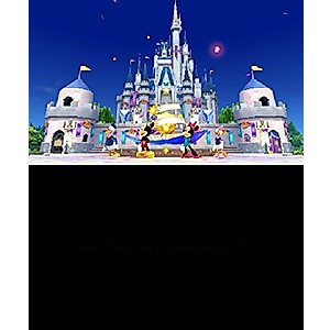 Disney Magical World 2 (Nintendo 3DS)