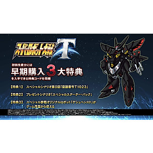 Super Robot Wars T Japanese Ver Japan Import.