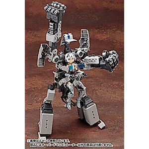 Kotobukiya M.S.G Modeling Support Goods Heavy Weapon Unit 16 Overd Manipulator Non Scale Plastic Model
