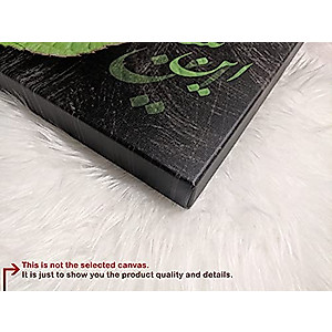 Love is blind wall art with Persian calligraphy wall art canvas prints for Persian home decoration 20x30 CM (8"x12")