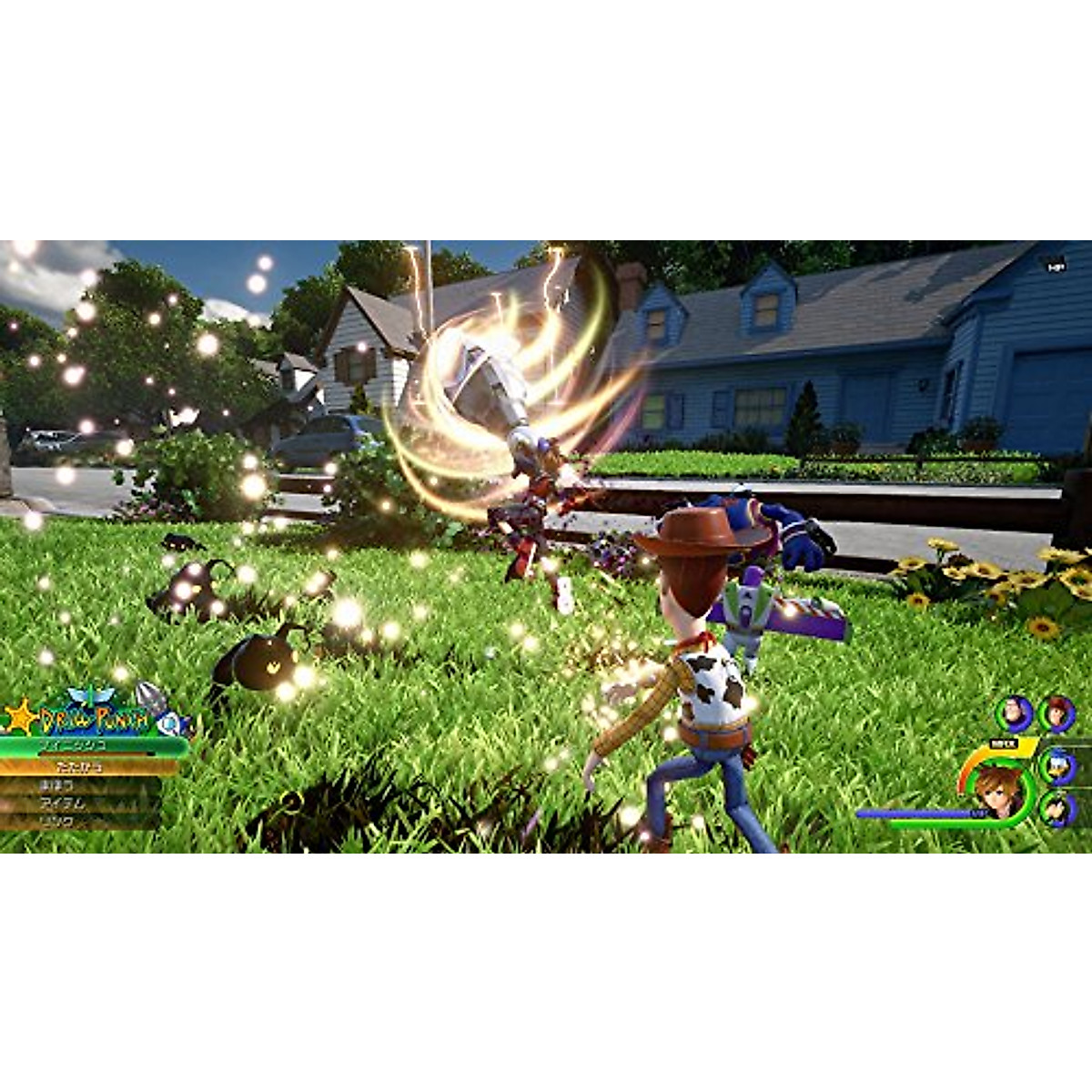 Kingdom Hearts III - PS4 Japanese Ver.