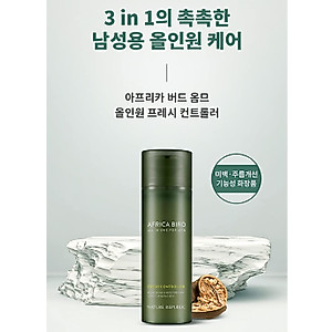 [Nature Republic] Africa Bird Homme All in One Fresh Controler